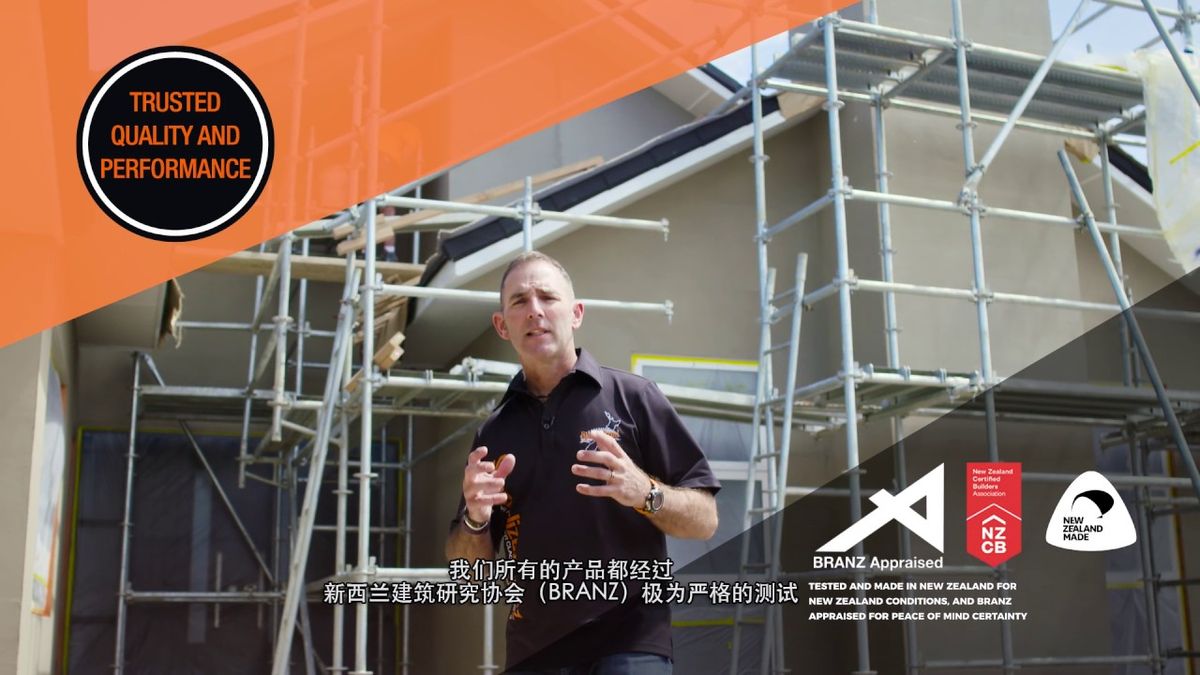 Ezpanel 50mm AAC Concrete Panel Cladding | ArchiPro NZ