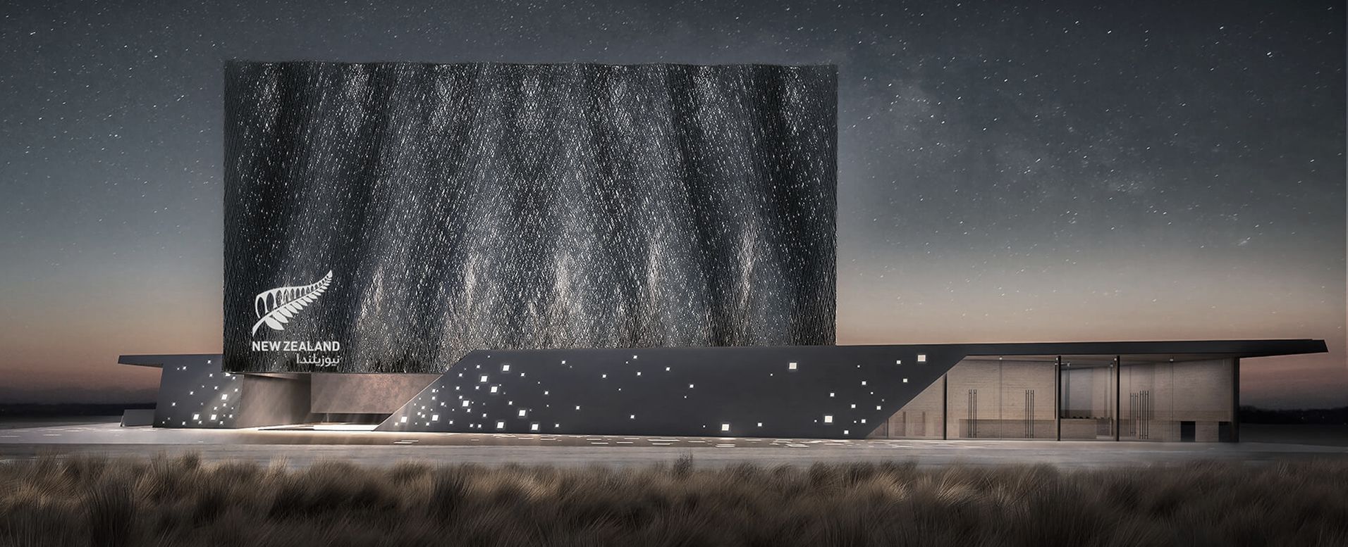 Jasmax | ArchiPro NZ