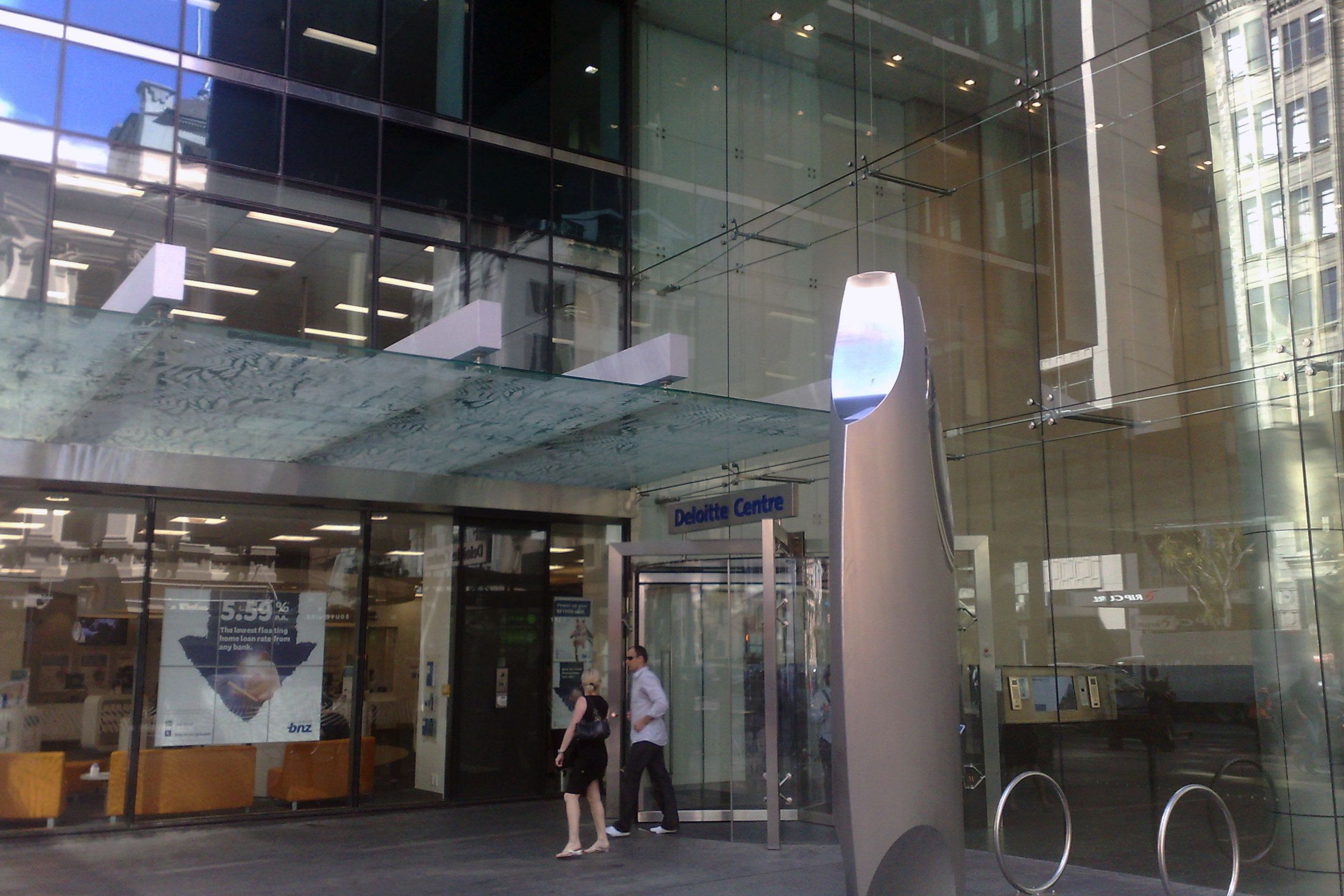 BNZ Deloitte Centre by Woods Glass | ArchiPro NZ