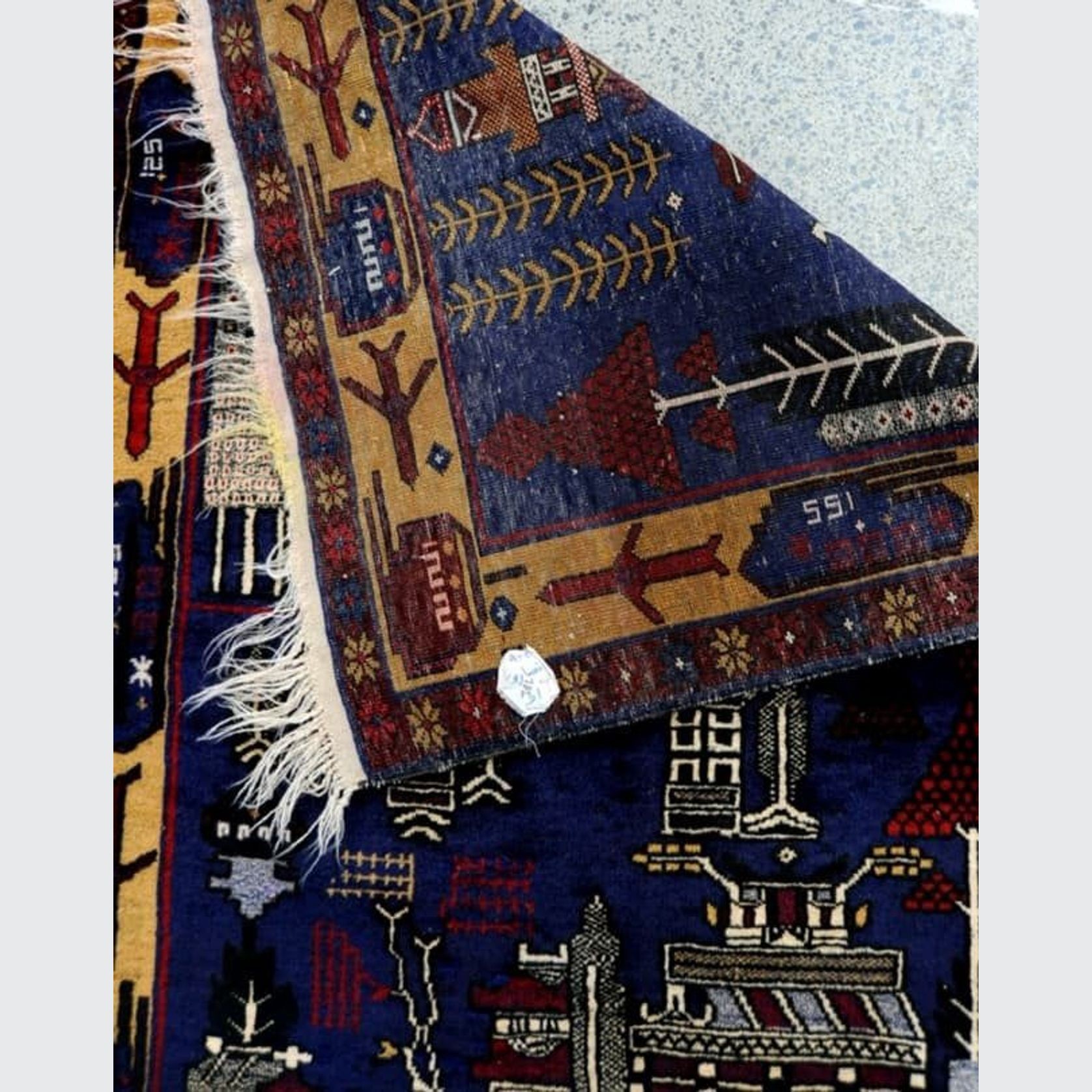 Afghan War Rug 155x96cm | ArchiPro NZ