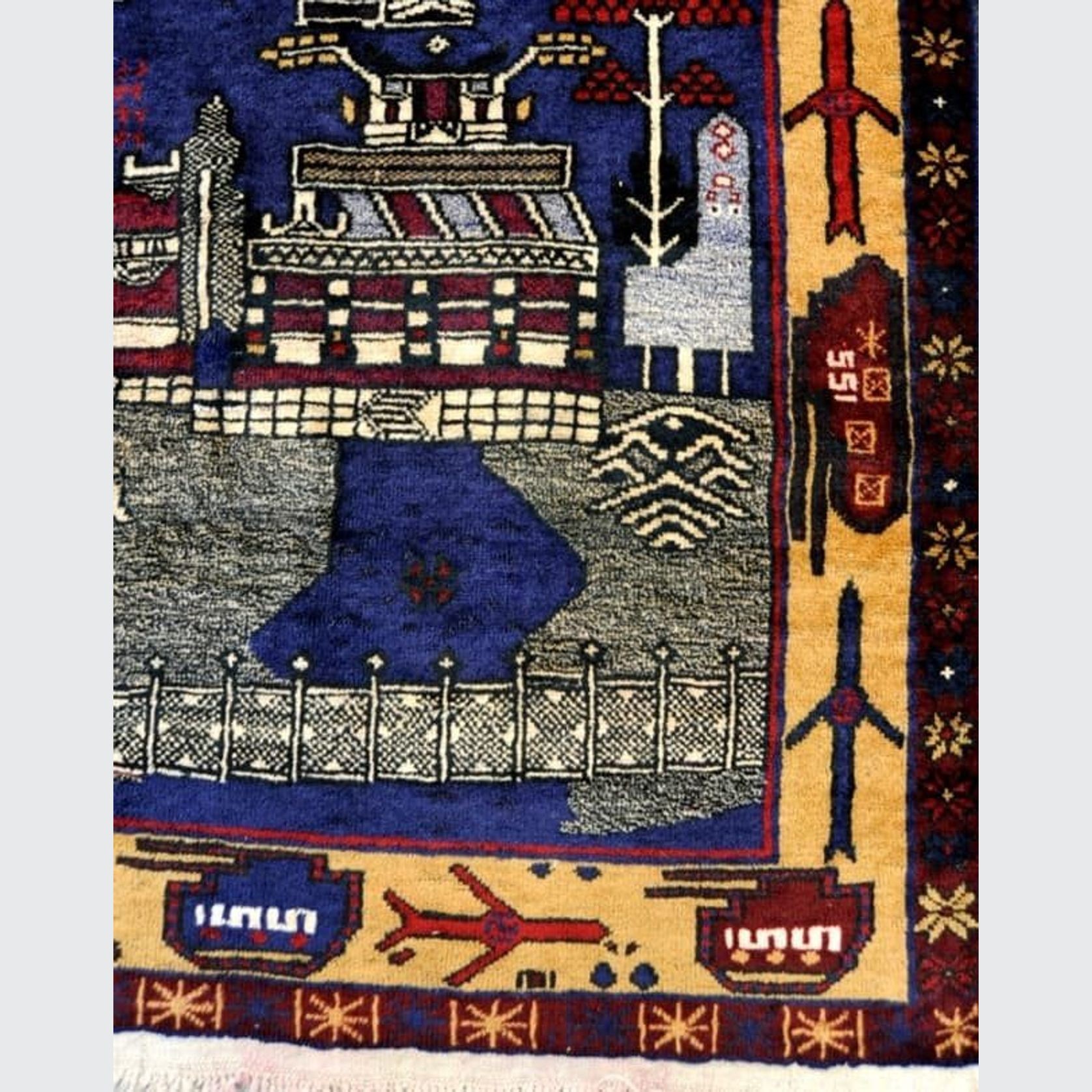 Afghan War Rug 155x96cm | ArchiPro NZ