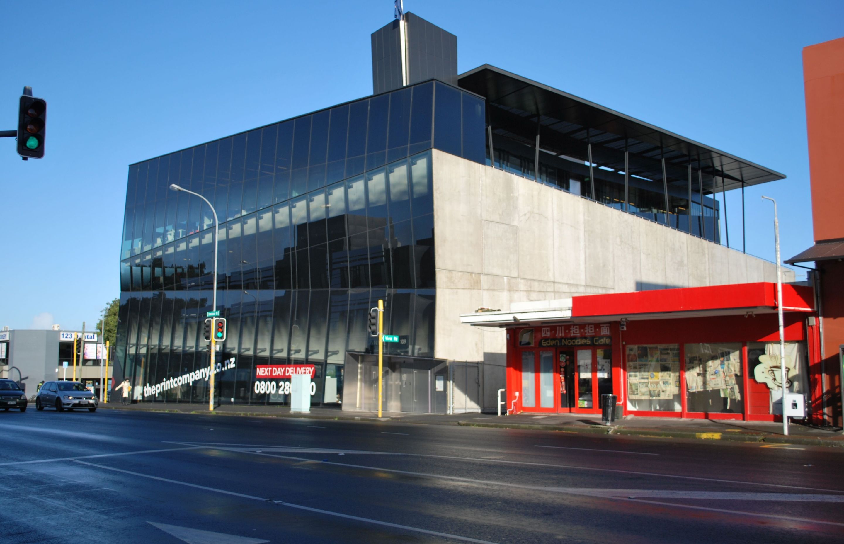 Anvil Building by Resource Management Solutions | ArchiPro NZ