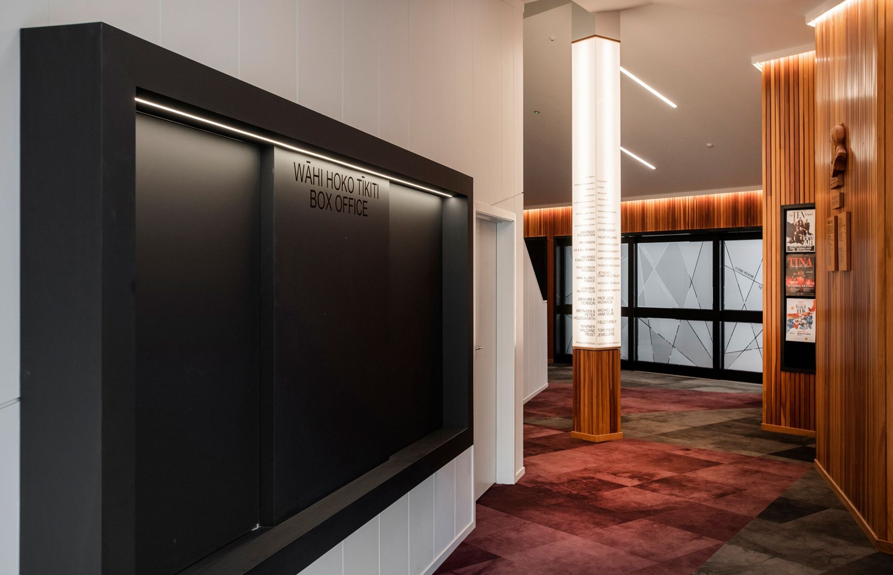 Lawson Field Theatre by Architects44 | ArchiPro NZ