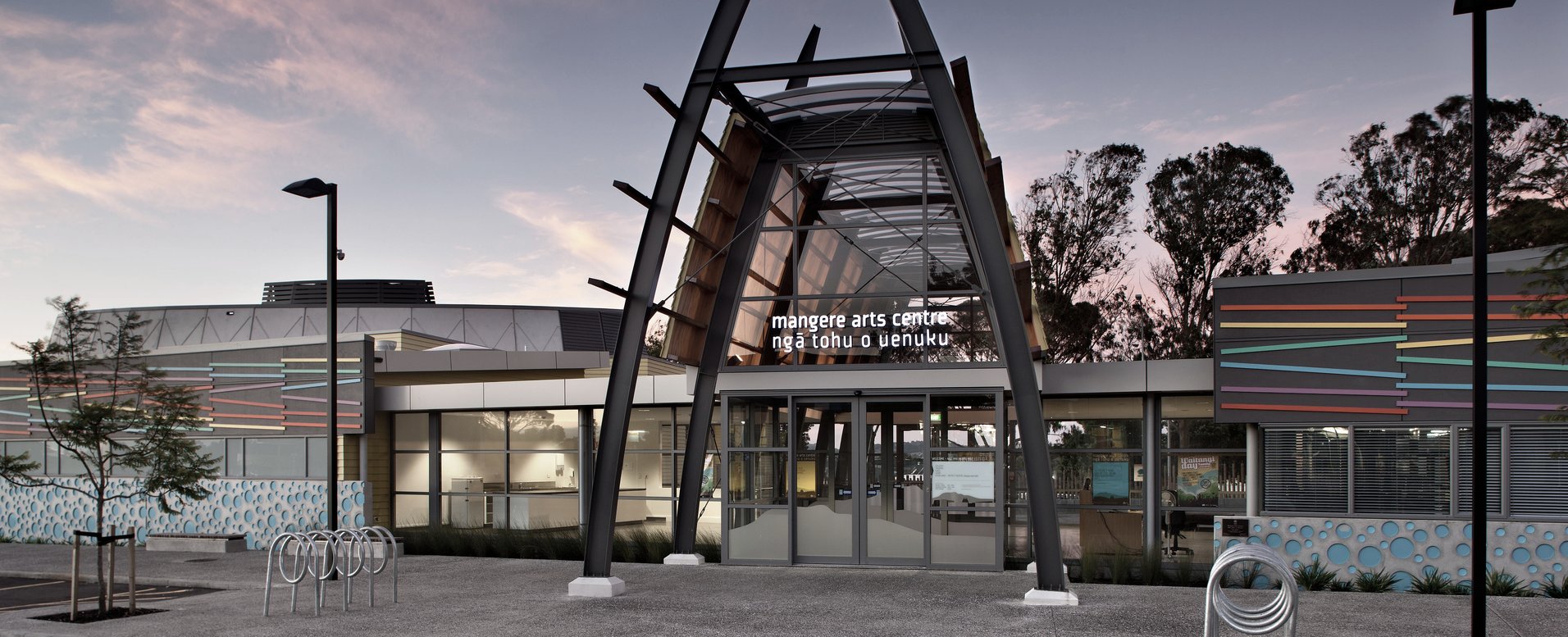 Māngere Arts Centre - Ngā Tohu o Uenuku by GHD Design | ArchiPro NZ