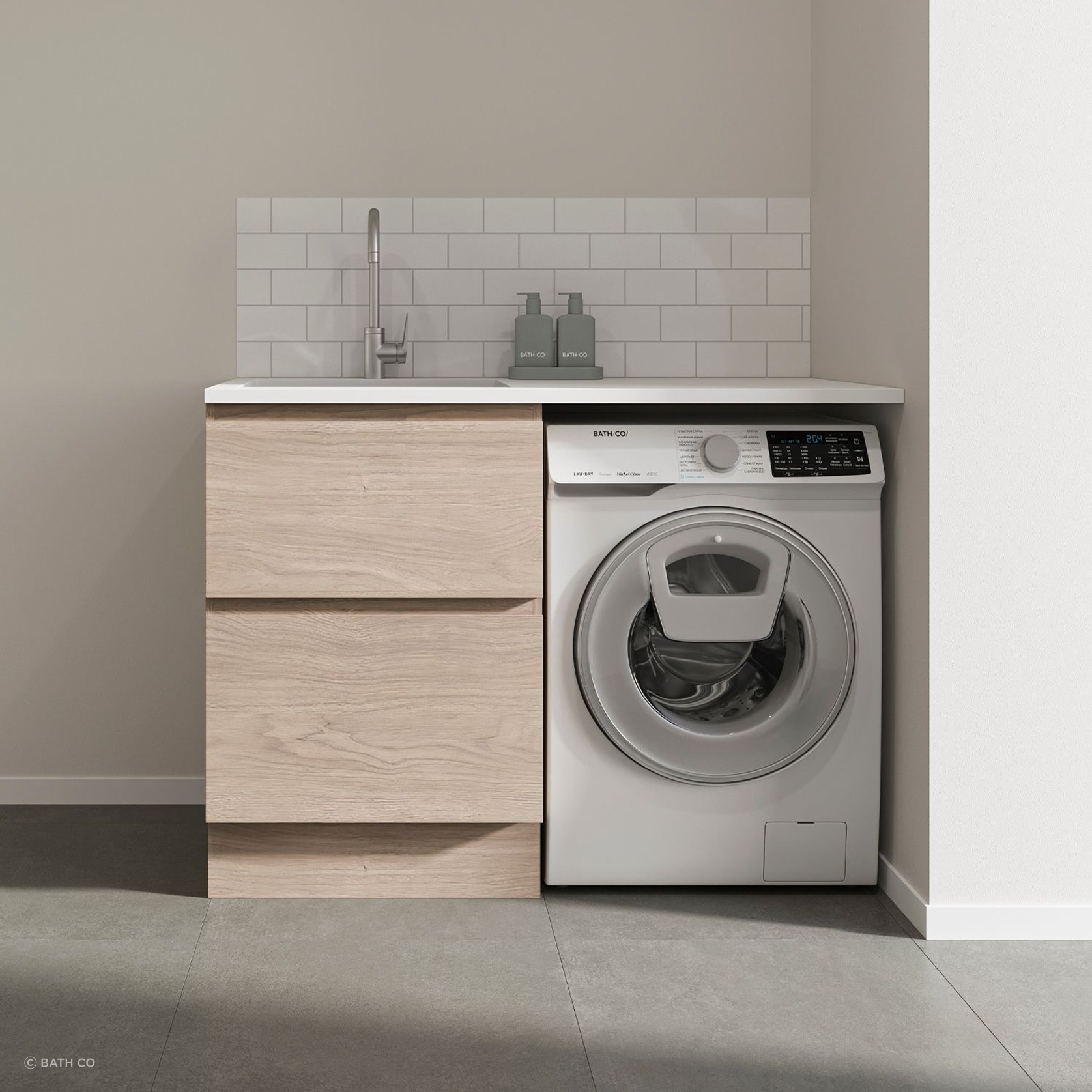 Starter Laundry Kit | ArchiPro NZ