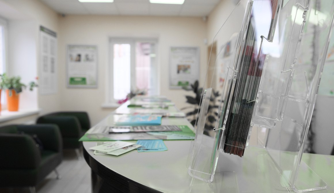 Green Tick Acrylic® Plastic Sheet - PSP | ArchiPro NZ