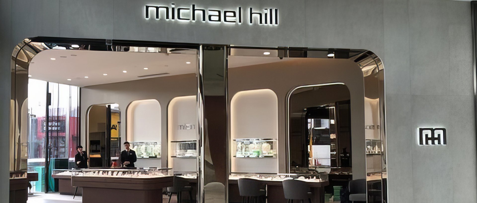 Michael Hill NEWMARKET by Woodland Shopfitting | ArchiPro NZ
