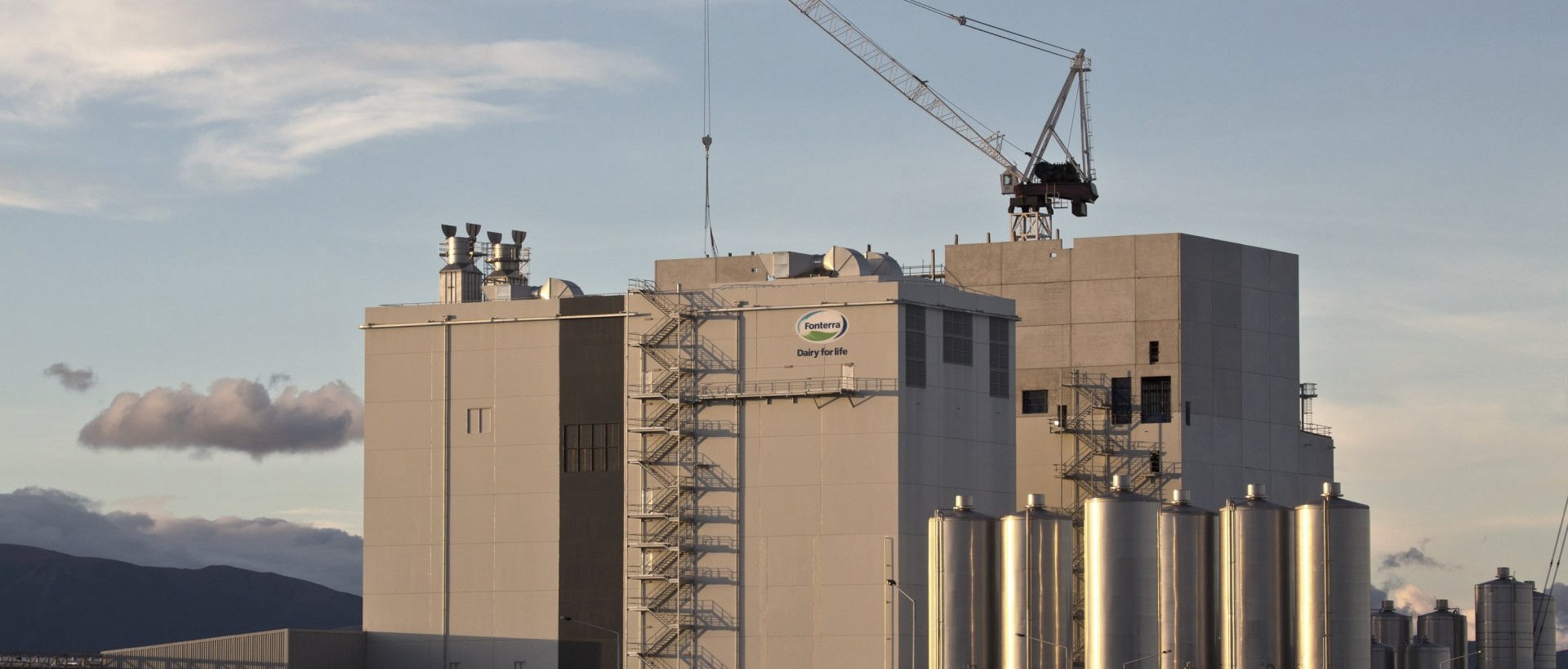 Fonterra Darfield, Site Development by DLA Architects | ArchiPro NZ